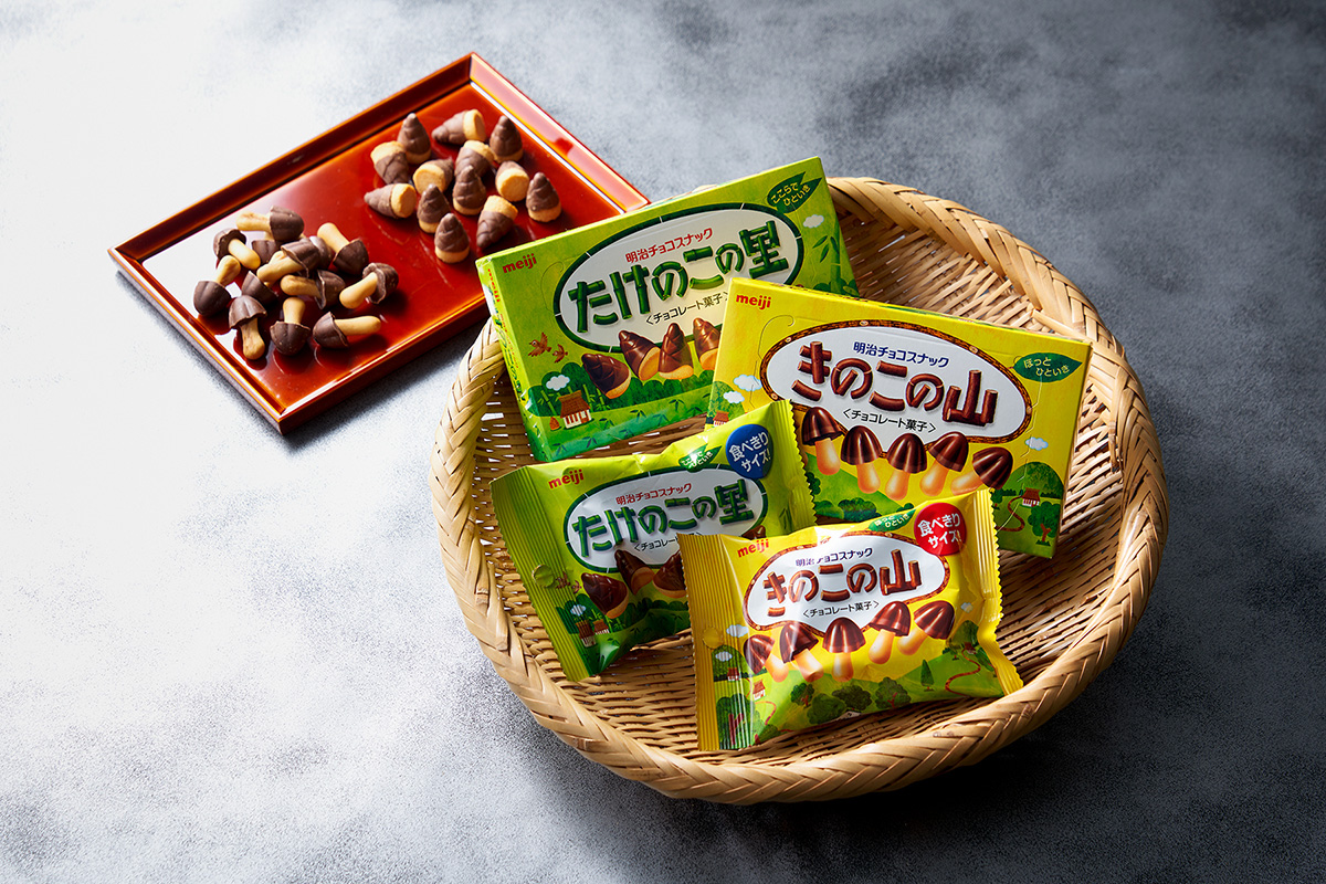 The Great Japanese Chocolate Snack War: Kinoko no Yama vs Takenoko no ...